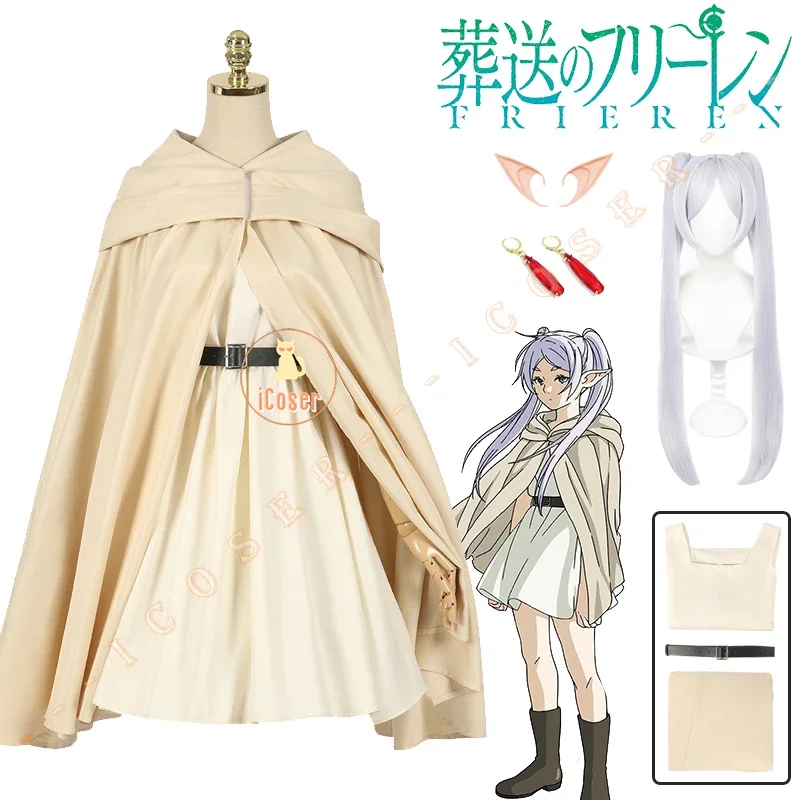 Anime-Frieren-Beyond-Journey-s-End-Frieren-Cosplay-Costume-Wig-Beige ...