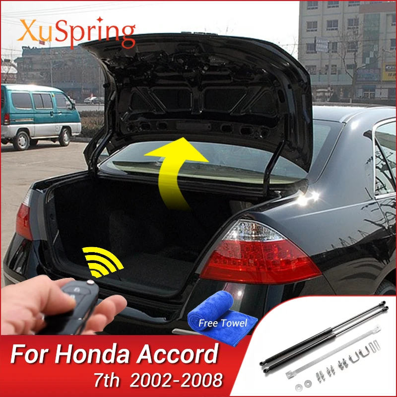 Car-Rear-Door-Lifting-Support-For-Honda-Accord-2002-2004-2005-2006-2007 ...