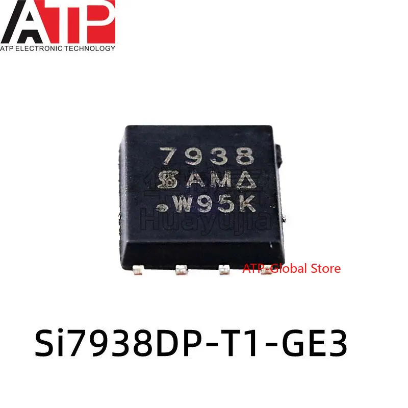 10PCS-Si7938DP-T1-GE3-7938-QFN8-Si7938DP-Original-inventory-of ...