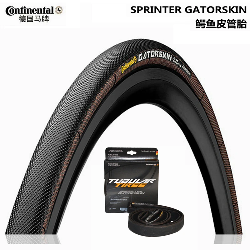 ! Continental Horse Brand Sprinter Gatorskin Crocodile Skin Road Bike ...