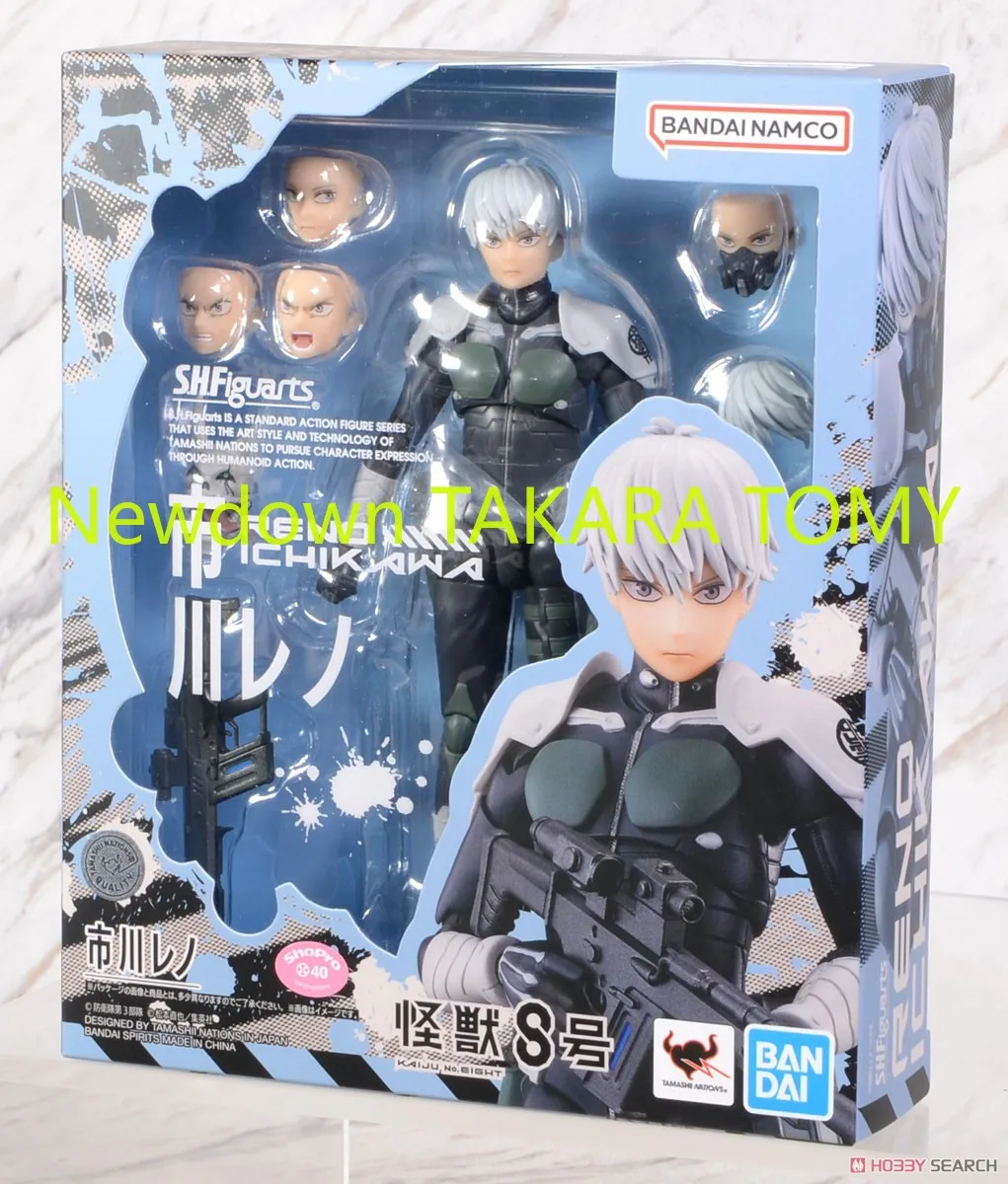 In-Stock-S-H-Figuarts-Shf-Kaiju-No-8-Kaiju-N8-Reno-Ichikawa-Action ...