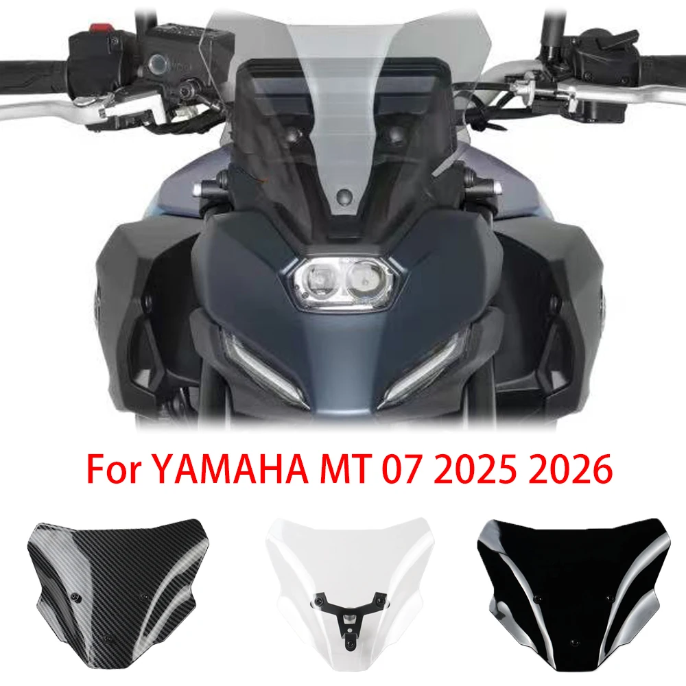 For YAMAHA MT-07 2025 2026 Motorcycle Hand Guards Sturdy Wind ...
