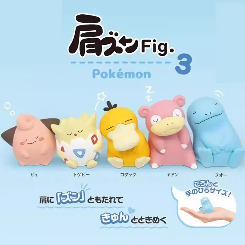 Figura-de-acci-n-de-Pok-mon-Sleep-Psyduck-Clefairy-Slowpoke-quagrsire ...