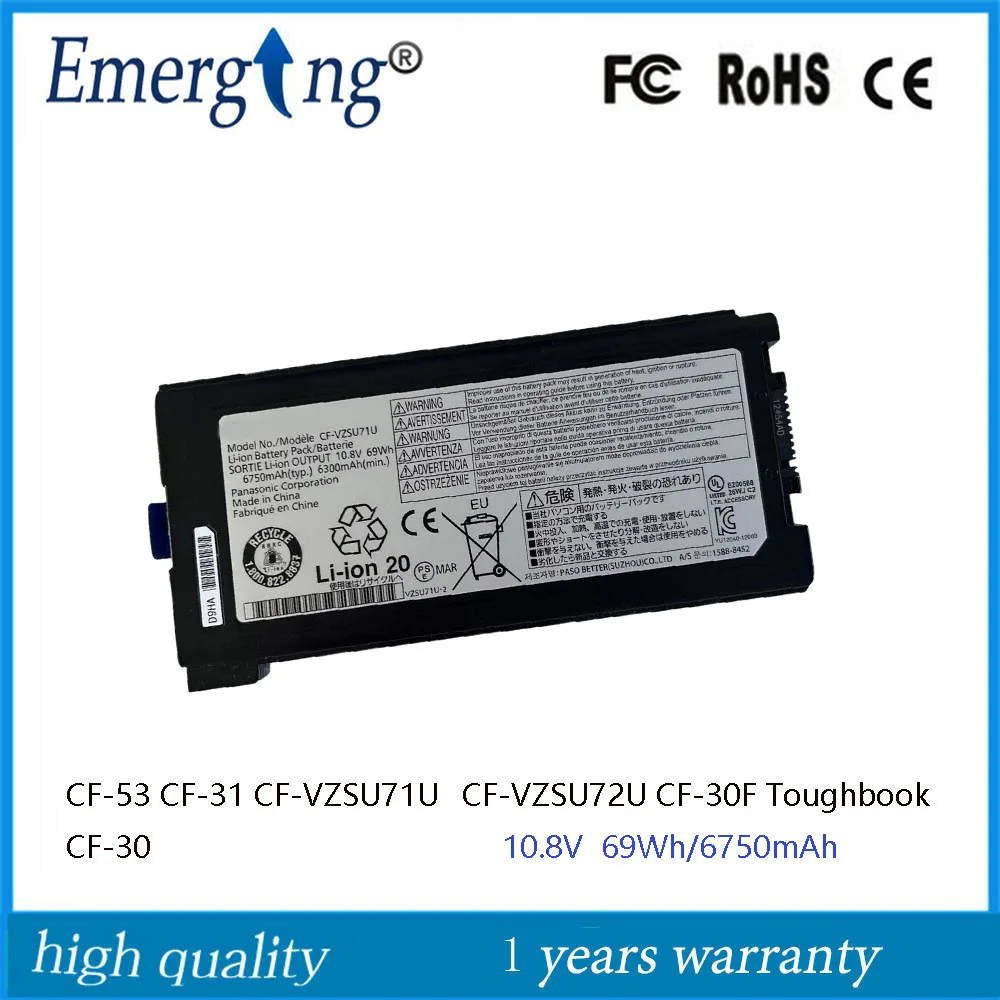 10.8V 69Wh CF-VZSU71U CF-VZSU72U Battery for PANASONIC Toughbook CF-30 ...