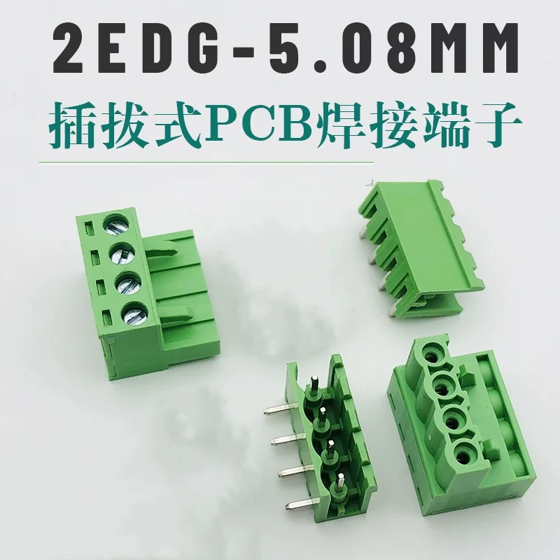 10SETS HT5.08 2/3/4/5/6/7/8/9 pin RIGHT ANGLE pcb screw terminal block connector 5.08MM pitch ...