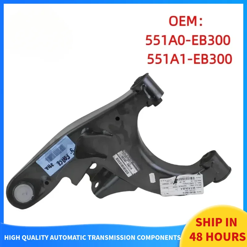 Nissan Pathfinder Control Arm Rear Suspension System Left and Right ...
