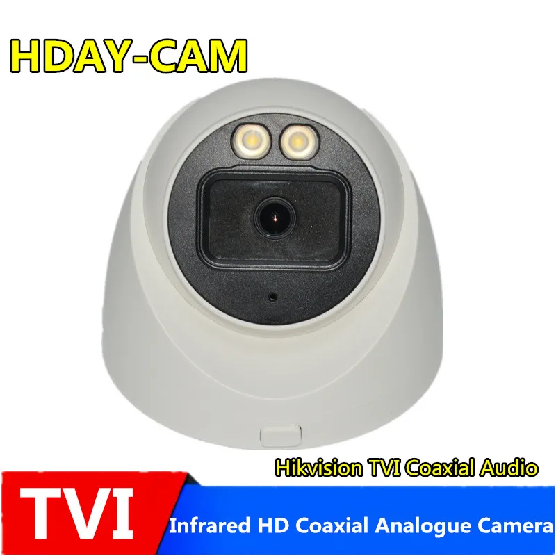 4K-TVI-8MP-Analog-HD-Surveillance-Camera-Infrared-Coaxial-Audio-CCTV ...