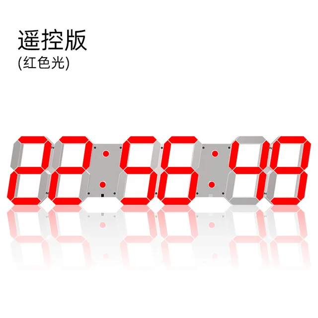ChuHan 3D Big Screen Digital Timer Oversize LED Display Wall Clock 6 ...