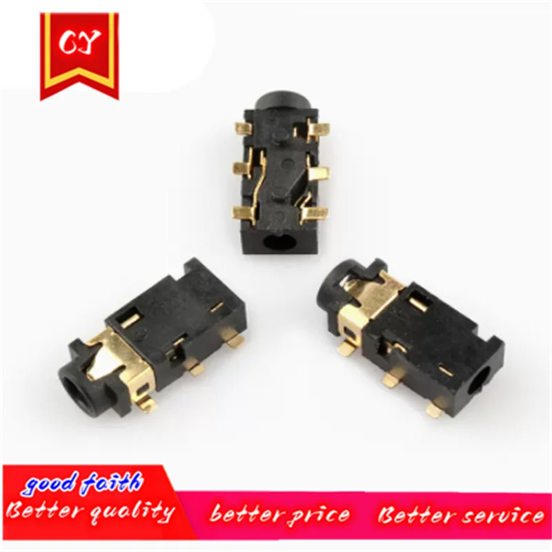 ストアホーム 商品 フィードバック