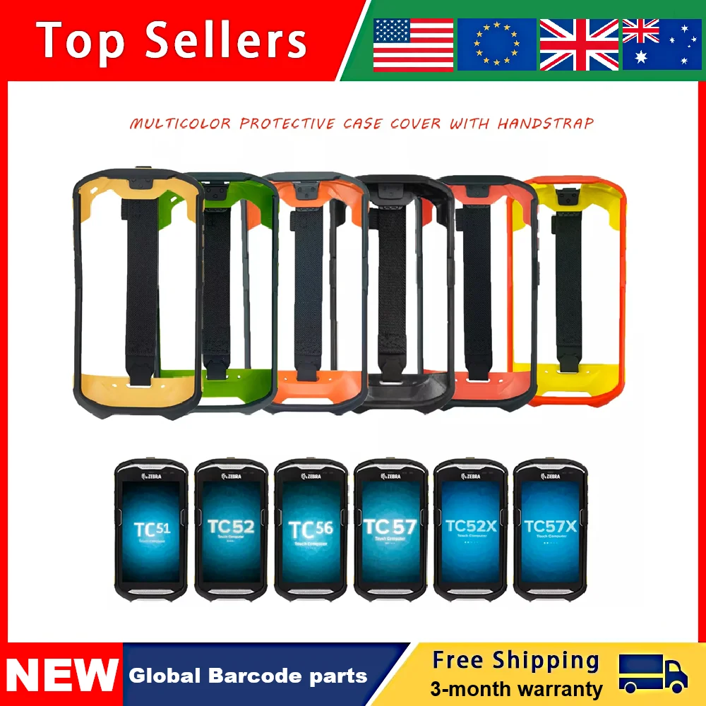 Protect Case for Zebra TC51 TC56 TC52 TC57 TC52X TC57X TC510K Scanners ...