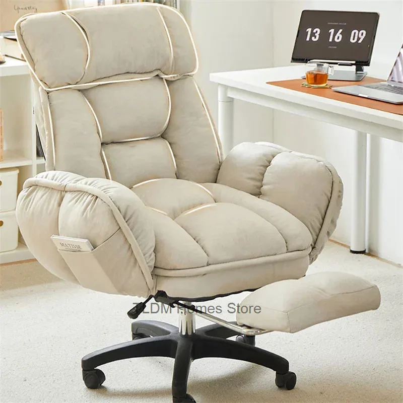 Home Computer Chair Reclining Lazy Relax Sofa Comfortable Sedentary ...