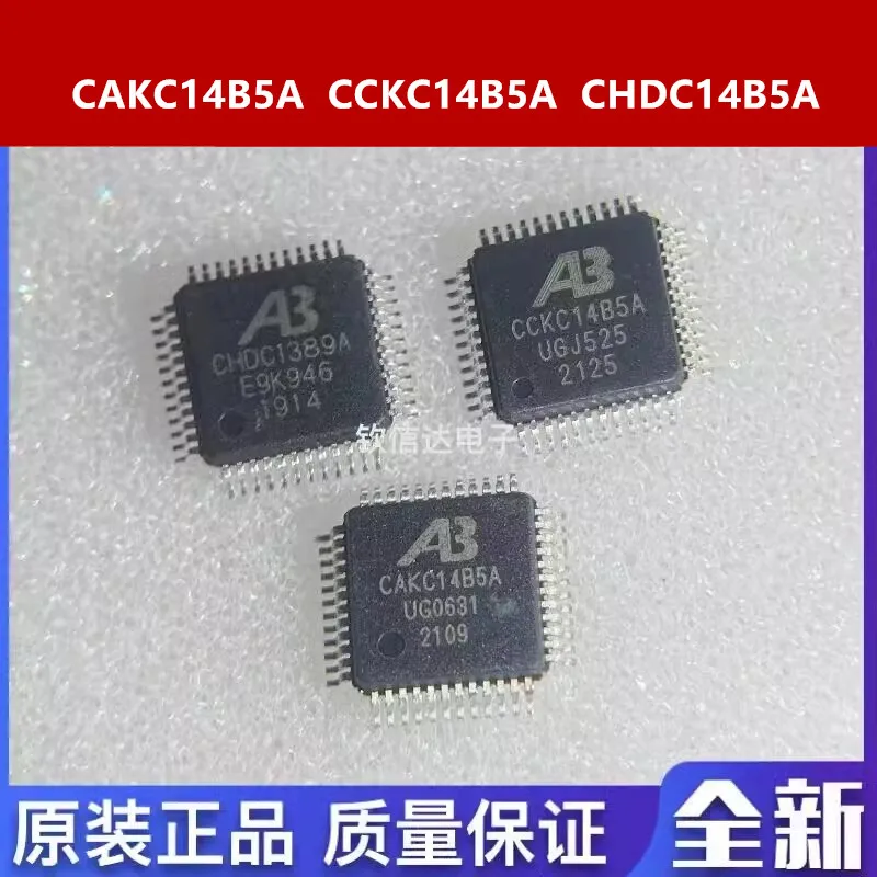 CAKC14B5A CCKC14B5A novo chip CHDC14B5A original - AliExpress 502