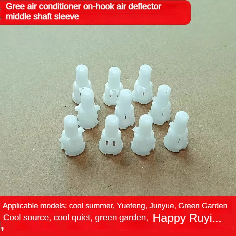 Suitable-for-air-conditioning-1P-1-5-horsepower-indoor-unit-guide-vane ...