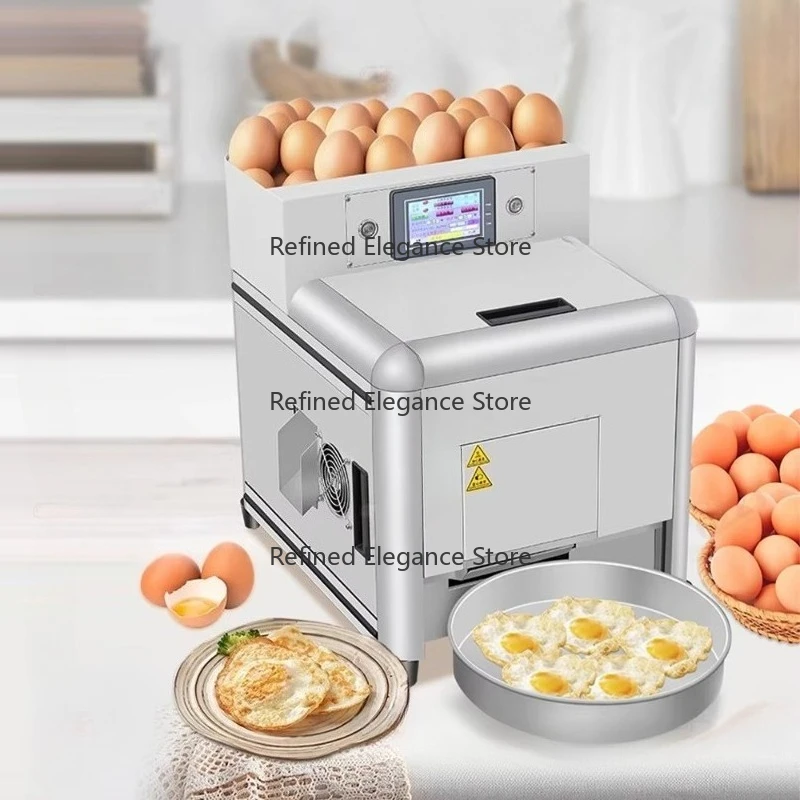 Industrial Automatic Electric Smart Egg Fryer Cooking Machine ...