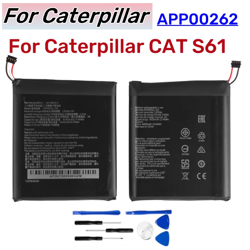 New-Battery-4400-4530mAh-APP00262-Battery-For-Caterpillar-cat-s61 ...