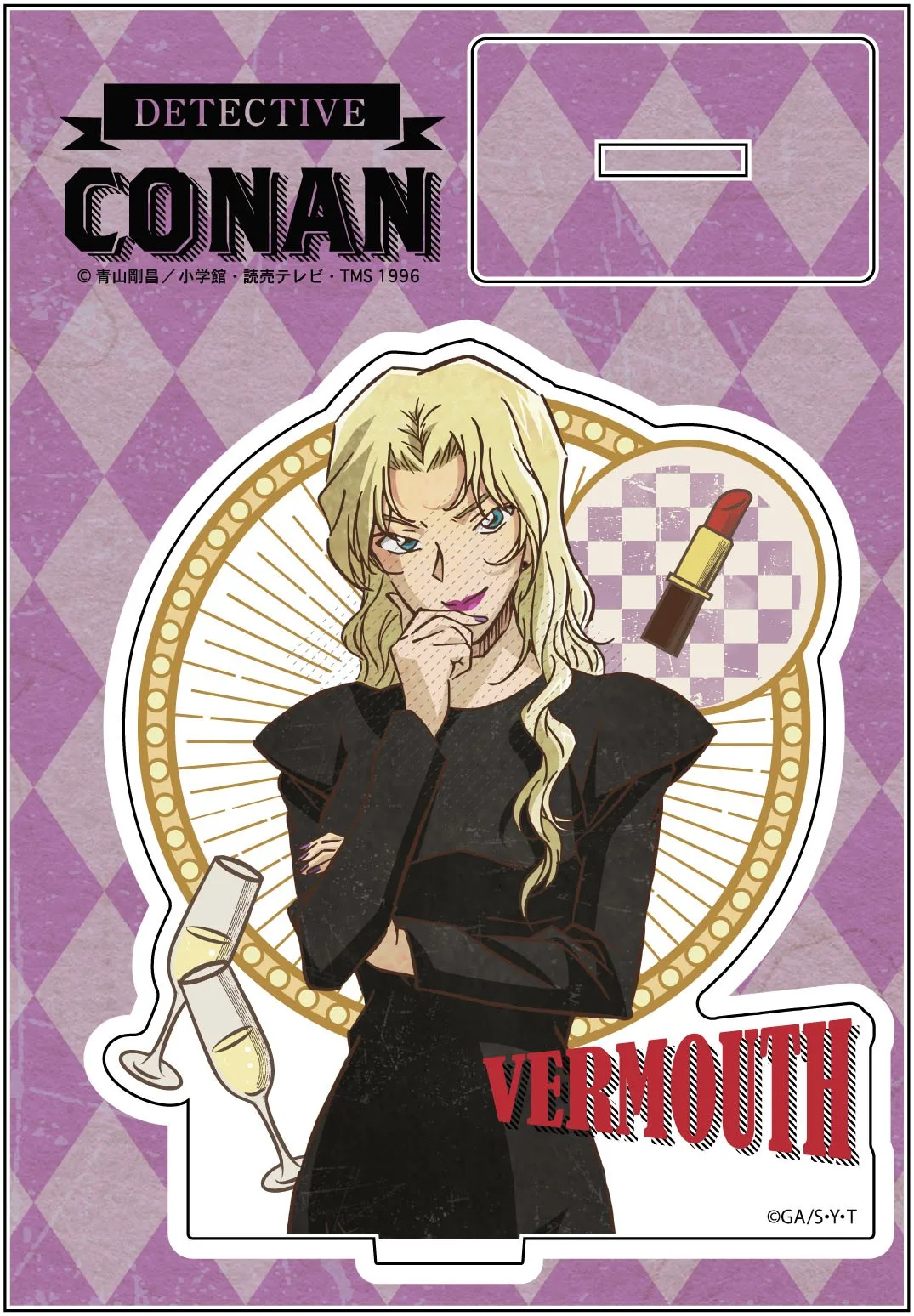 Detective Conan Vermouth Manga