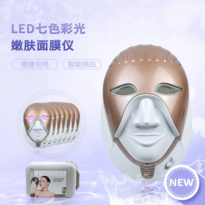 LED-Mask-Beauty-Instrument-Cleopatra-Wireless-Rechargeable-Photon-Led ...