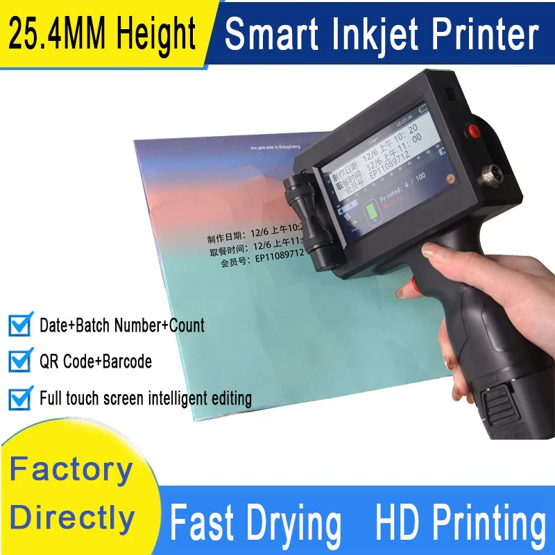 25-4mm-Handheld-Inkjet-Printer-Portable-Gun-for-Expiry-Date-Batch ...