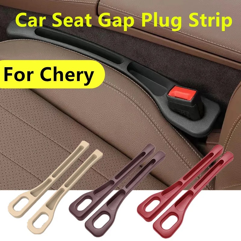 PU Car Seat Crevice Filling Storage Leak-Proof Sealing Strip For Chery ...