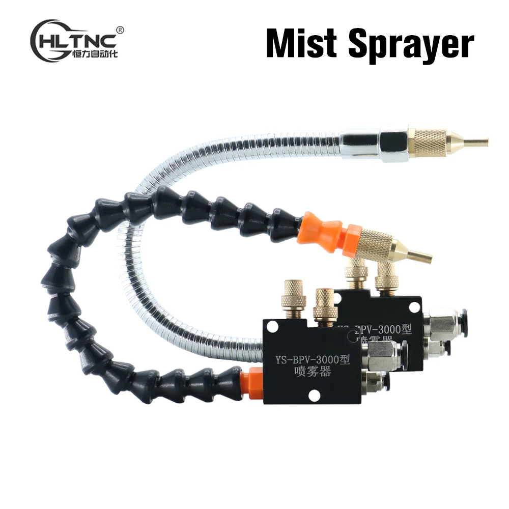 HLTNC Mist Coolant Lubrication Spray System sprayer CNC Lathe Milling ...