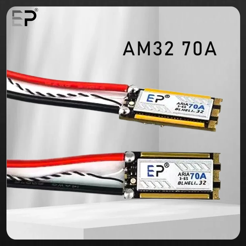 EP AM32 Aria 70A AM32 32Bit Single Brushless ESC 3-6S Current Meter ...