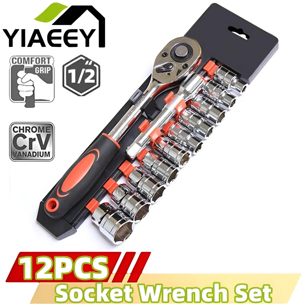 Socket-Wrench-12-Piece-Set-Extension-Rod-Multi-function-Ratchet-Spanner ...