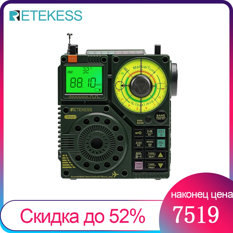 Retekess-TR112-Radios-Portable-AM-FM-Radio-Receiver-Ham-Radio-Emergency ...