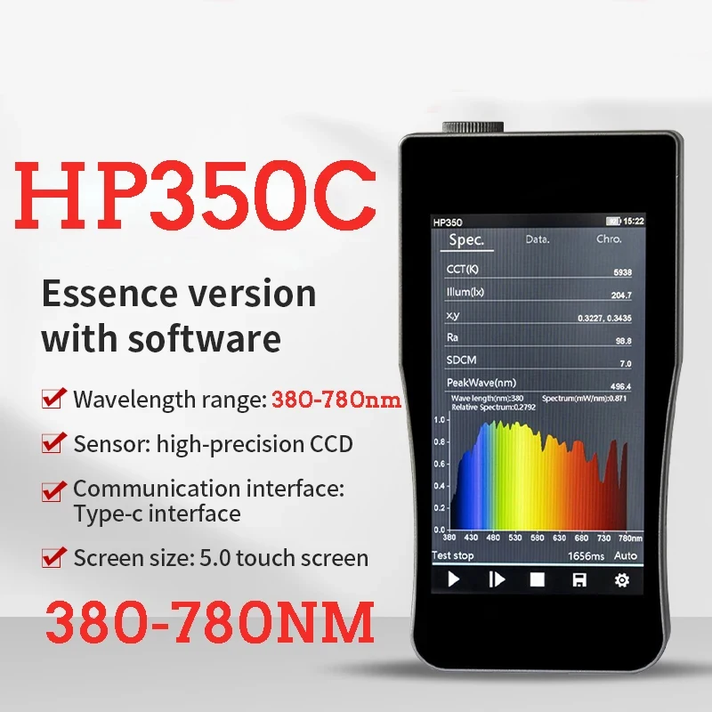 HP350C-Color-Spectral-Illuminance-Meter-Indicator-Spectrometer-Light ...