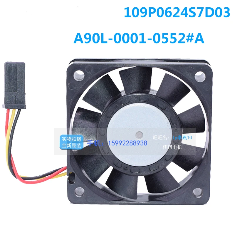 원래 A90L-0001-0552#109P0624S7D03 24V 0.08A 60*15MM 6015 Fanuc CNC 기계 냉각팬 ...