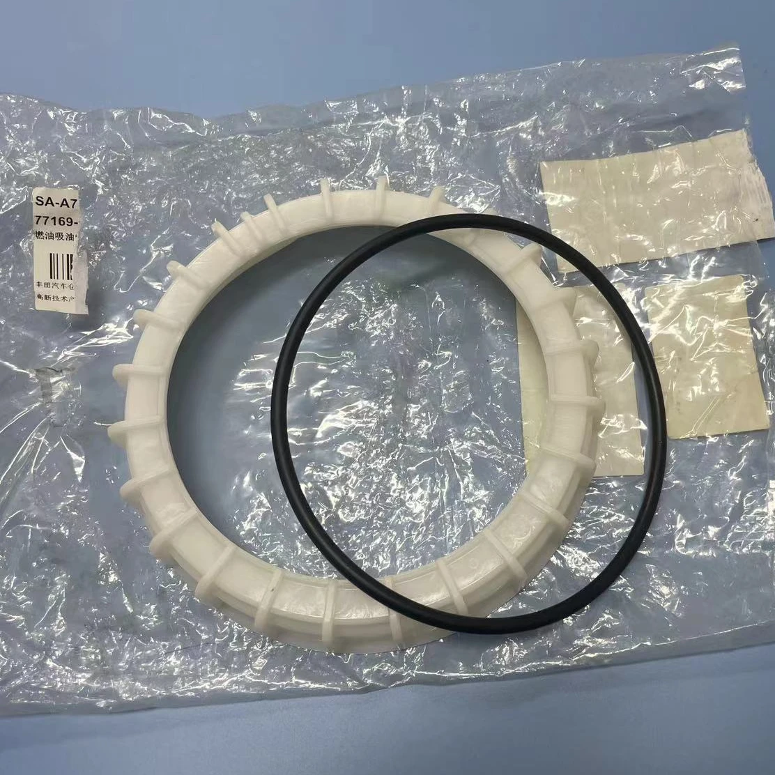 New-Genuine-77169-52040-Fuel-Pump-Suction-Tube-Ring-Gasket-Seal-Kit-For ...