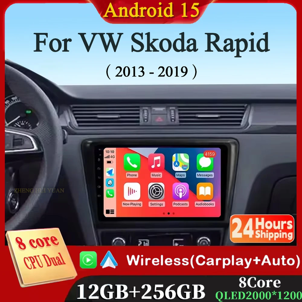 For VW Skoda Rapid 2013 2014 2015 2016 2017 2018 2019 Android 15 Radio ...