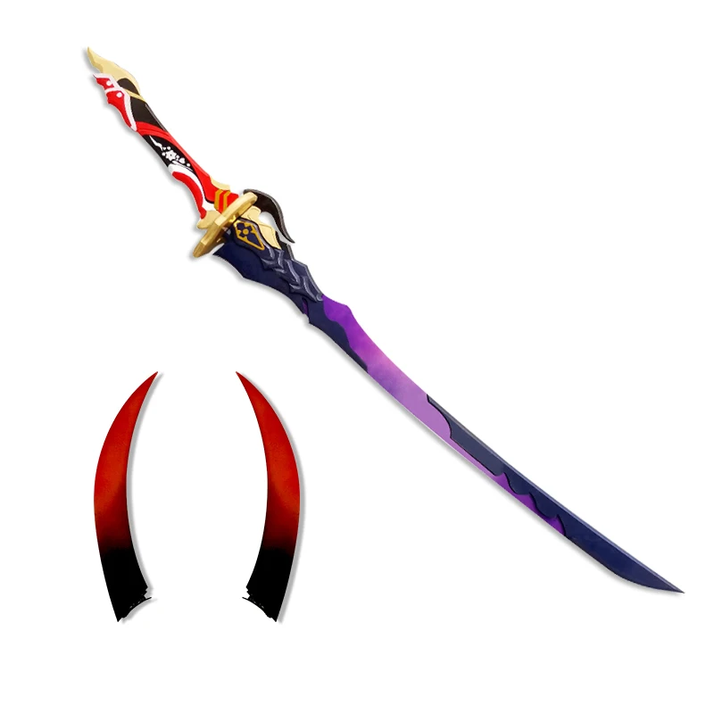 Thunder Sword