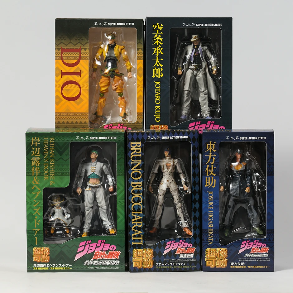 Rohan Kishibe Josuke Higashikata Kujo Jotaro Dio Brando Bruno Action ...