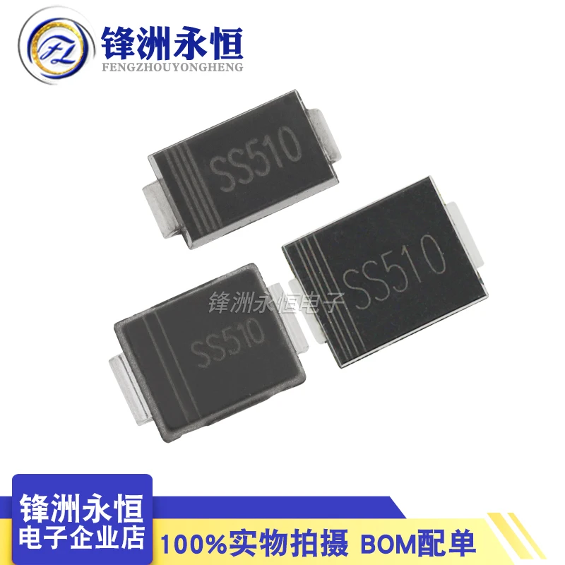 100Pcs-SS510-SMD-Chip-Schottky-Diode-SMA-SMB-SMC-5A100V-SS5100-SMD-Chip.jpg