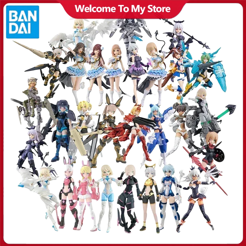 In Stock Bandai 30 Minutes Sisters Yufia Eliene Stipla Laranel Siana ...