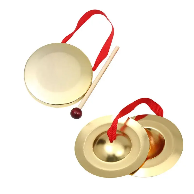 A Set Children'S Small Copper Gong Cymbal Percussion Instrument Mini ...