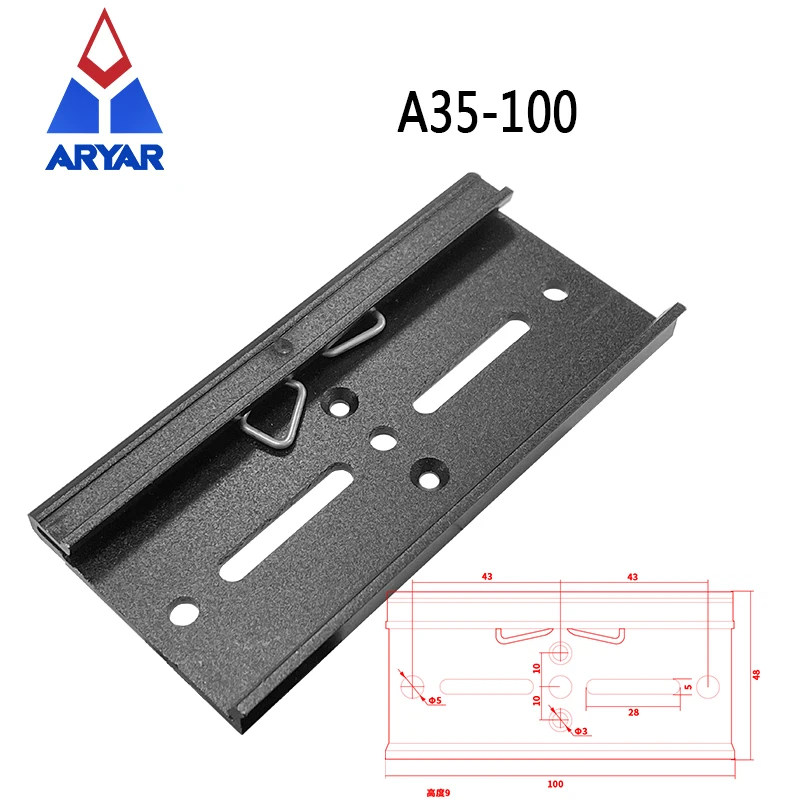 Strong And Simple Case Bracket PCB Carrier DIN Rail Mounting Adapter ...