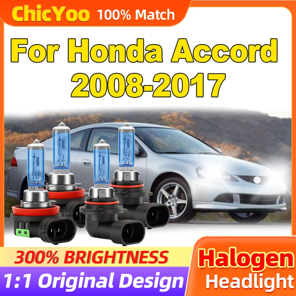 Lampes-de-sauna-halog-nes-Plug-and-Play-lampes-de-voiture-12000LM-12V ...