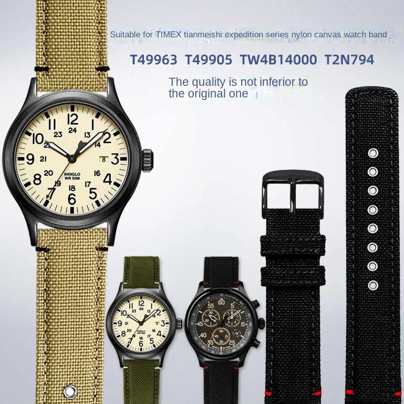 Suitable For TIMEX TIMEX Expeditionary Series T49963 T49905 Outdoor ...
