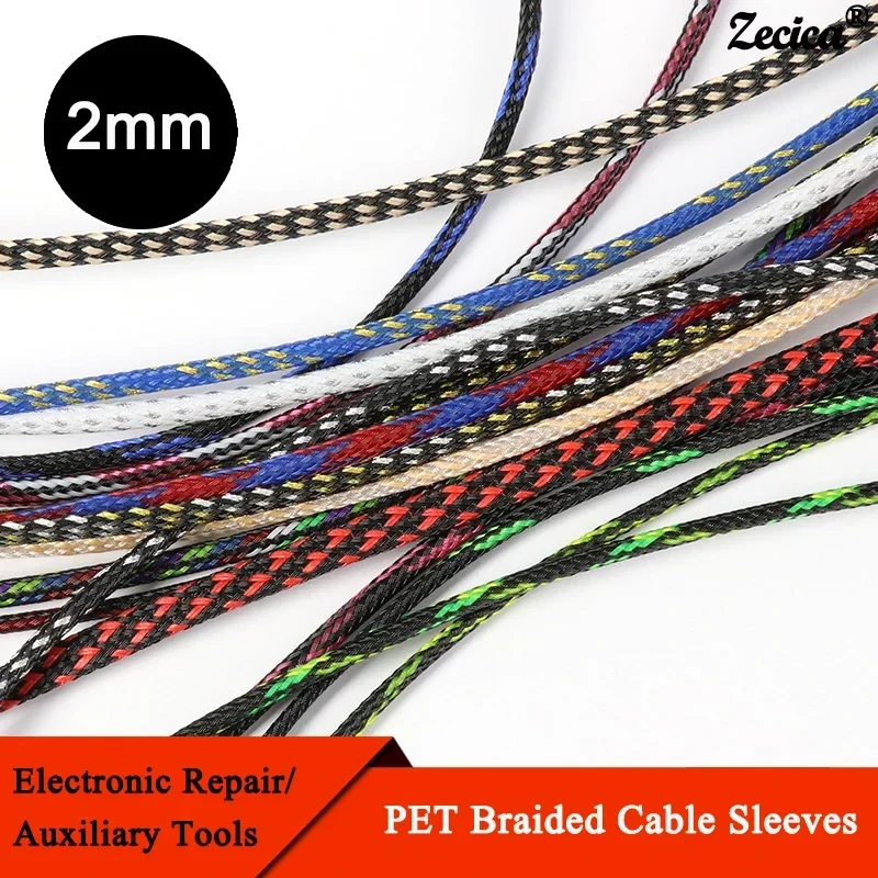 1-50M-PET-Braid-Sleeve-High-Density-2mm-Insulated-Expandable-Cable ...