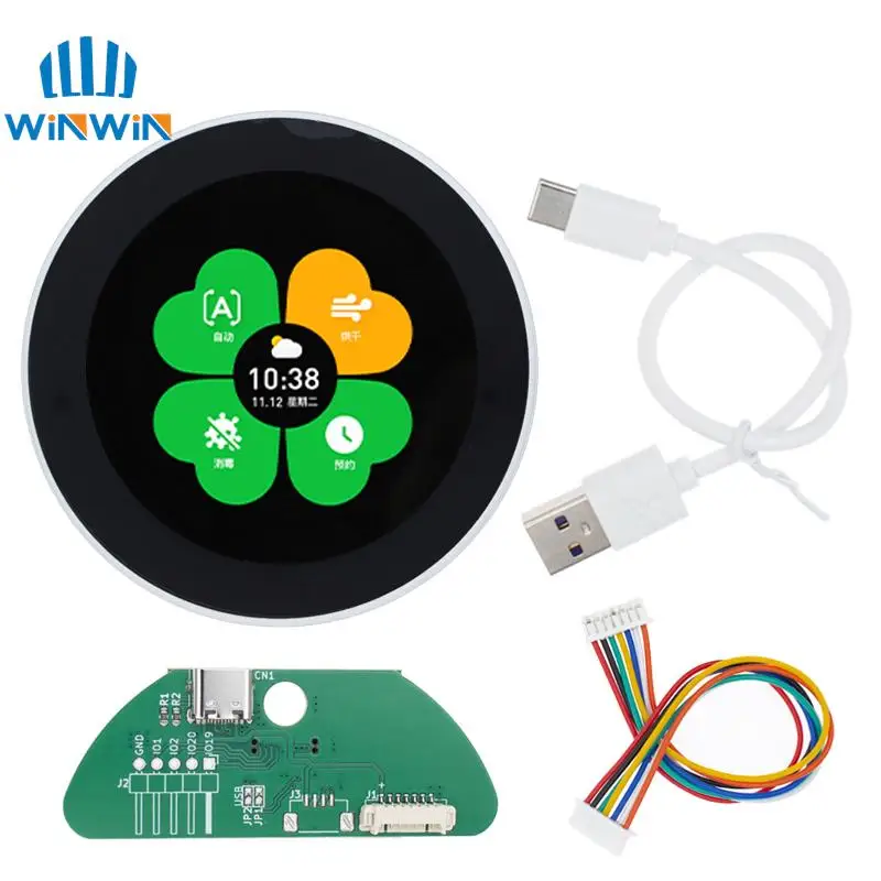 2.1 inch 480*480 Round circular IPS color LCD display and magnetic encoder knob ESP32-S3 module ...
