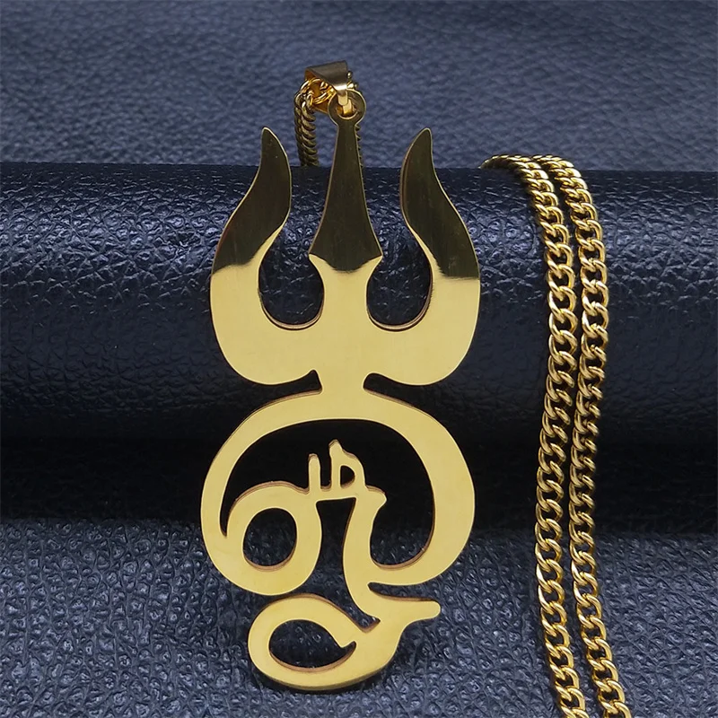 Tamil Aum Symbol