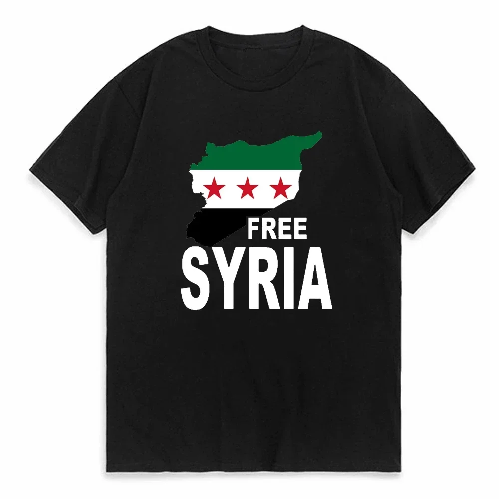 Syrian-Arab-Republic-Syria-Arabic-T-Shirts-eagle-Graphic-Cotton ...