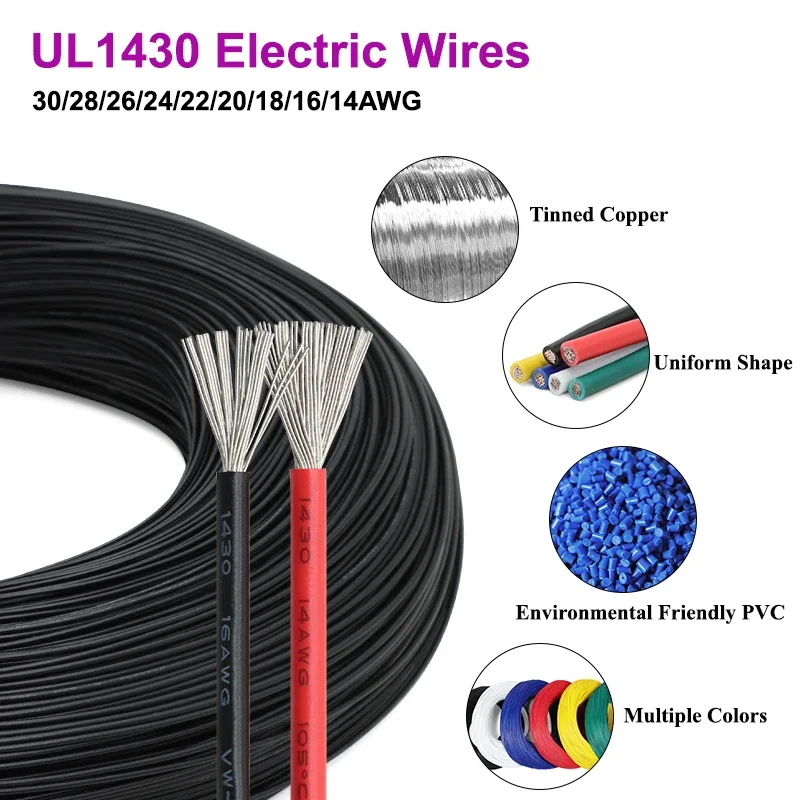 5-10M-UL1430-PVC-Electric-Wire-30-28-26-24-22-20-18-16-14AWG-DIY.jpg