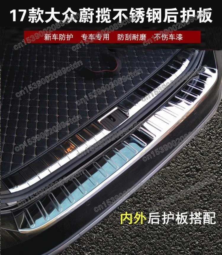 For Vw Volkswagen Passat B8 Variant Stainless Steel Rear Bumper ...