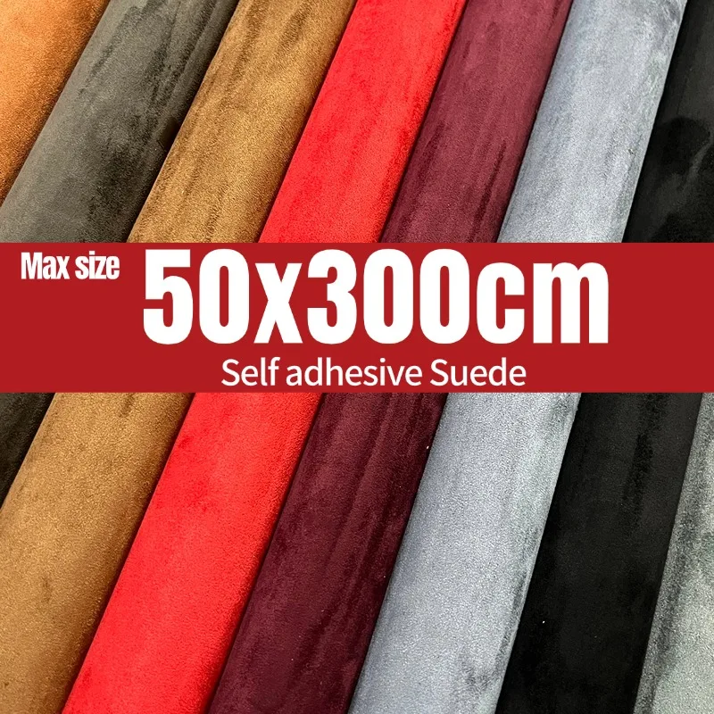 50x300cm-Self-Adhesive-Leather-Suede-Fabric-Velvet-Cloth-for-Car ...