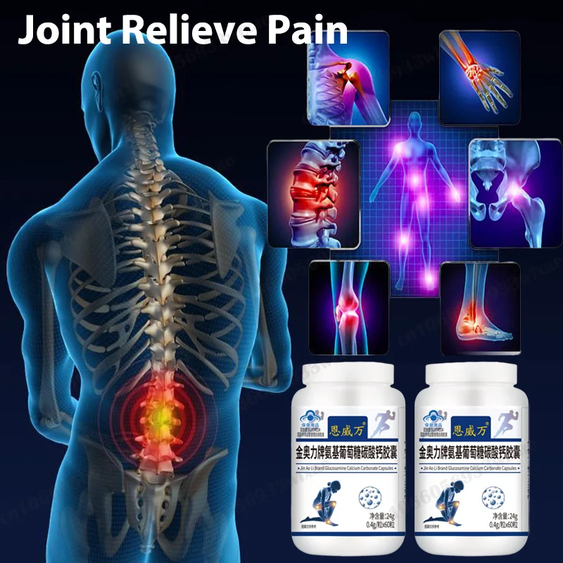 60Pcs-Joint-Pill-Glucosamine-Calcium-Carbonate-Capsule-Increases-Bone ...