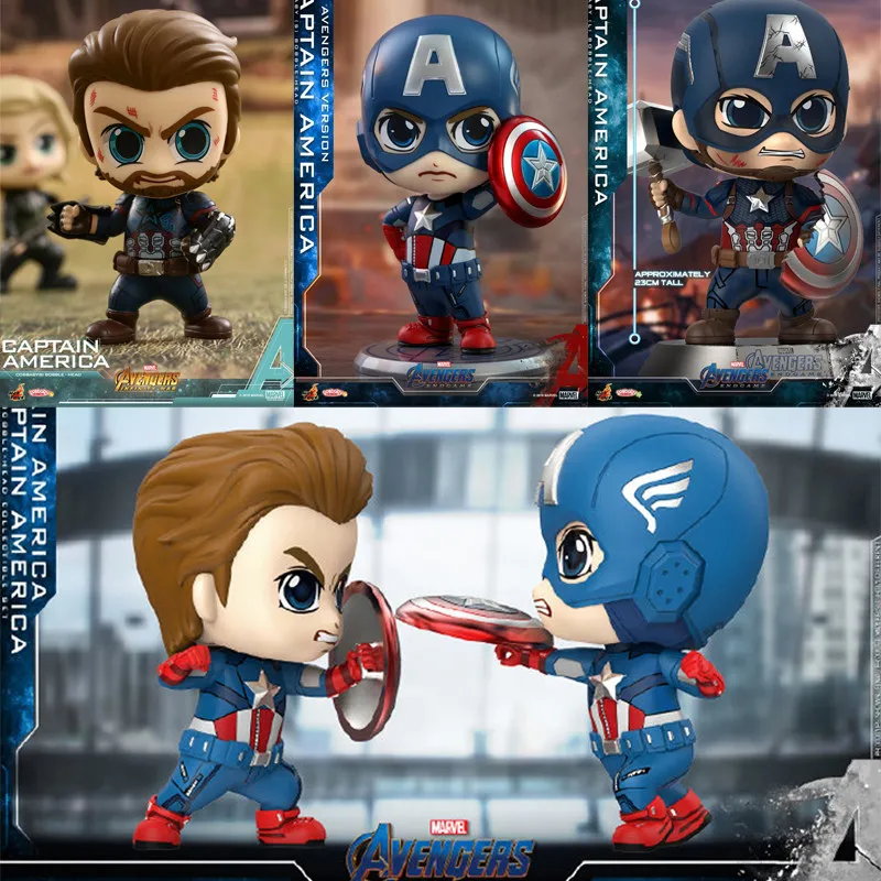 Captain America Q Version Bobble Head Figure Marvel Avengers Endgame ...