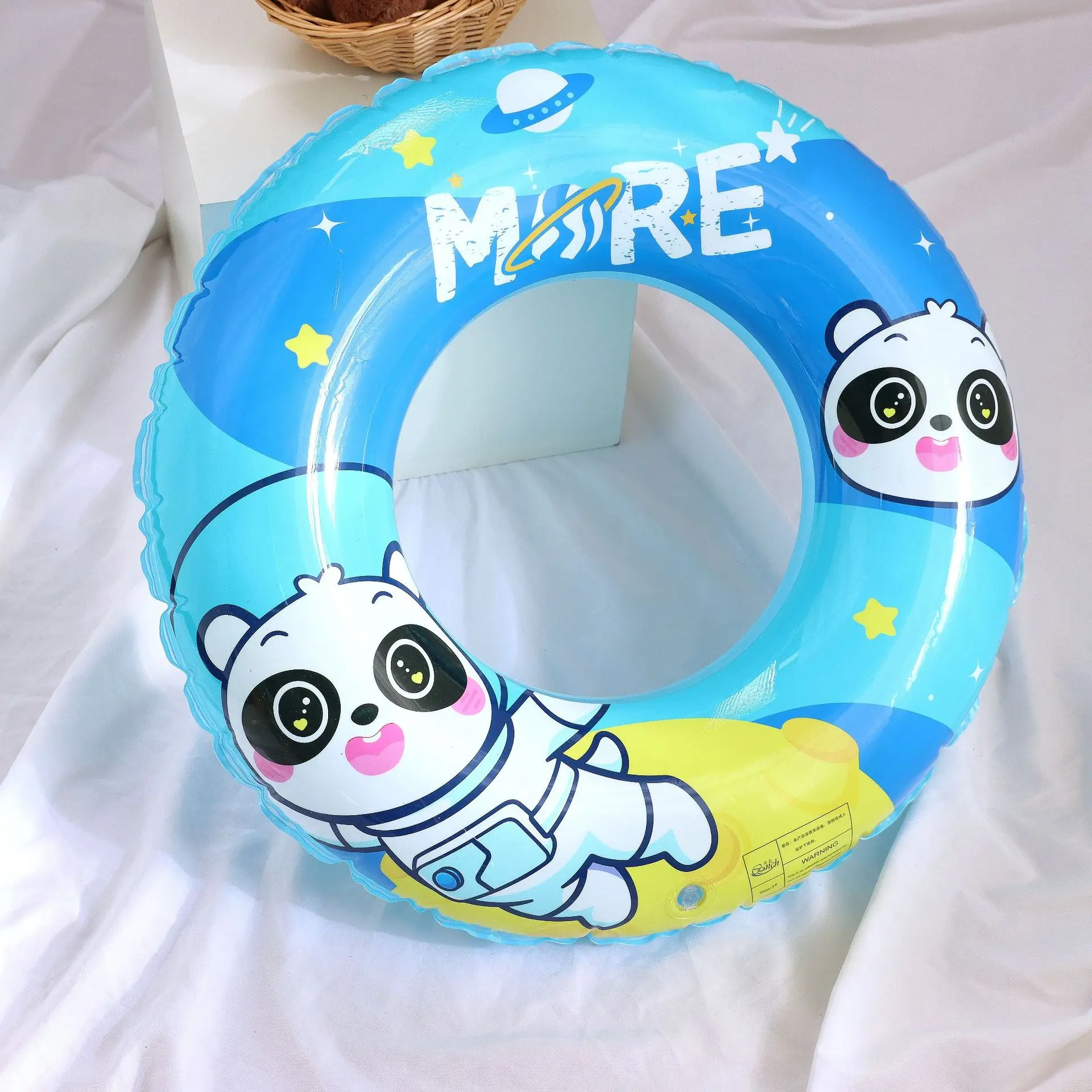 Swim Ring