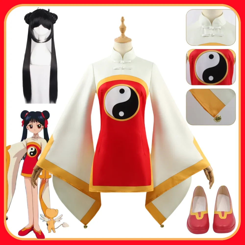 Disfraz-de-Anime-Sakura-Cardcaptor-Cos-Li-Meiling-para-mujer-traje-de ...